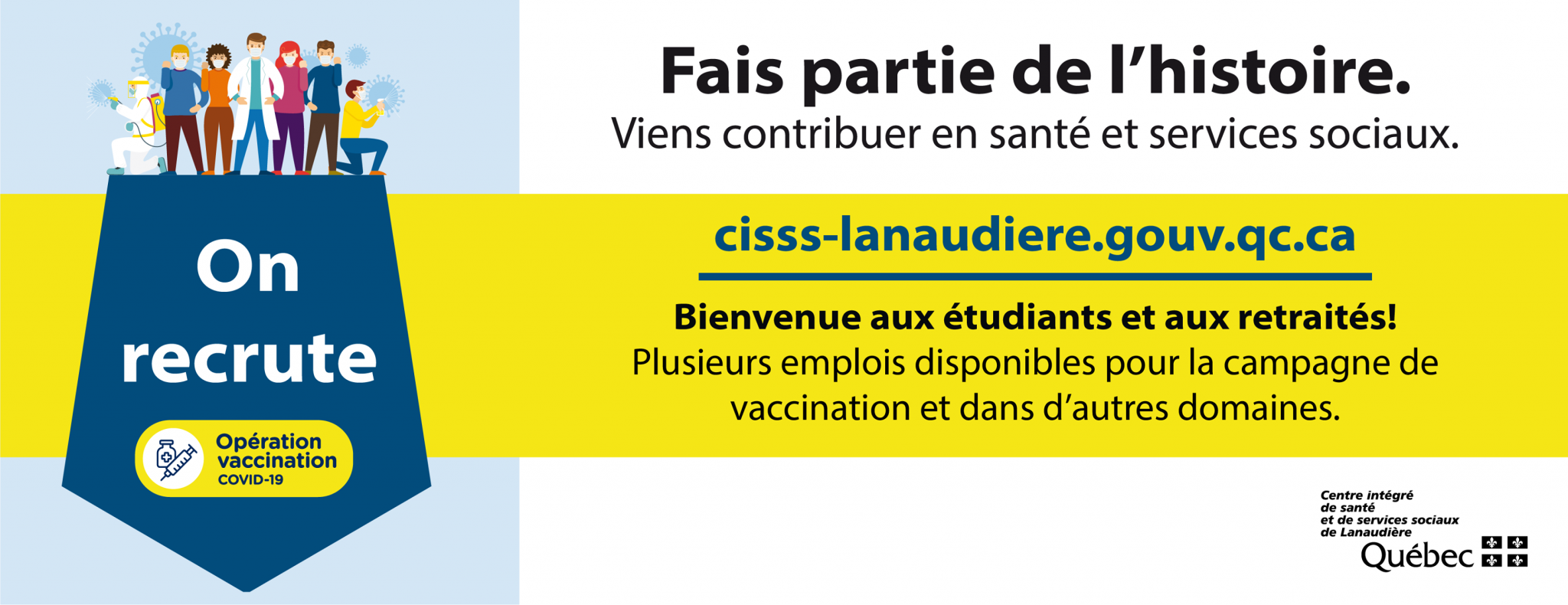 Cisss Lanaudière Eespresso : eEspresso (Logibec) Disponible de la ...